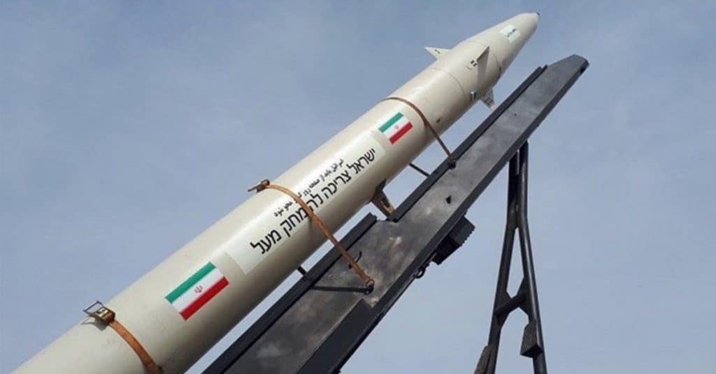 A Nuclear Iran - IDSF