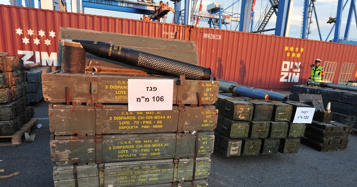 A Gentle Tap on the Roof - IDSF